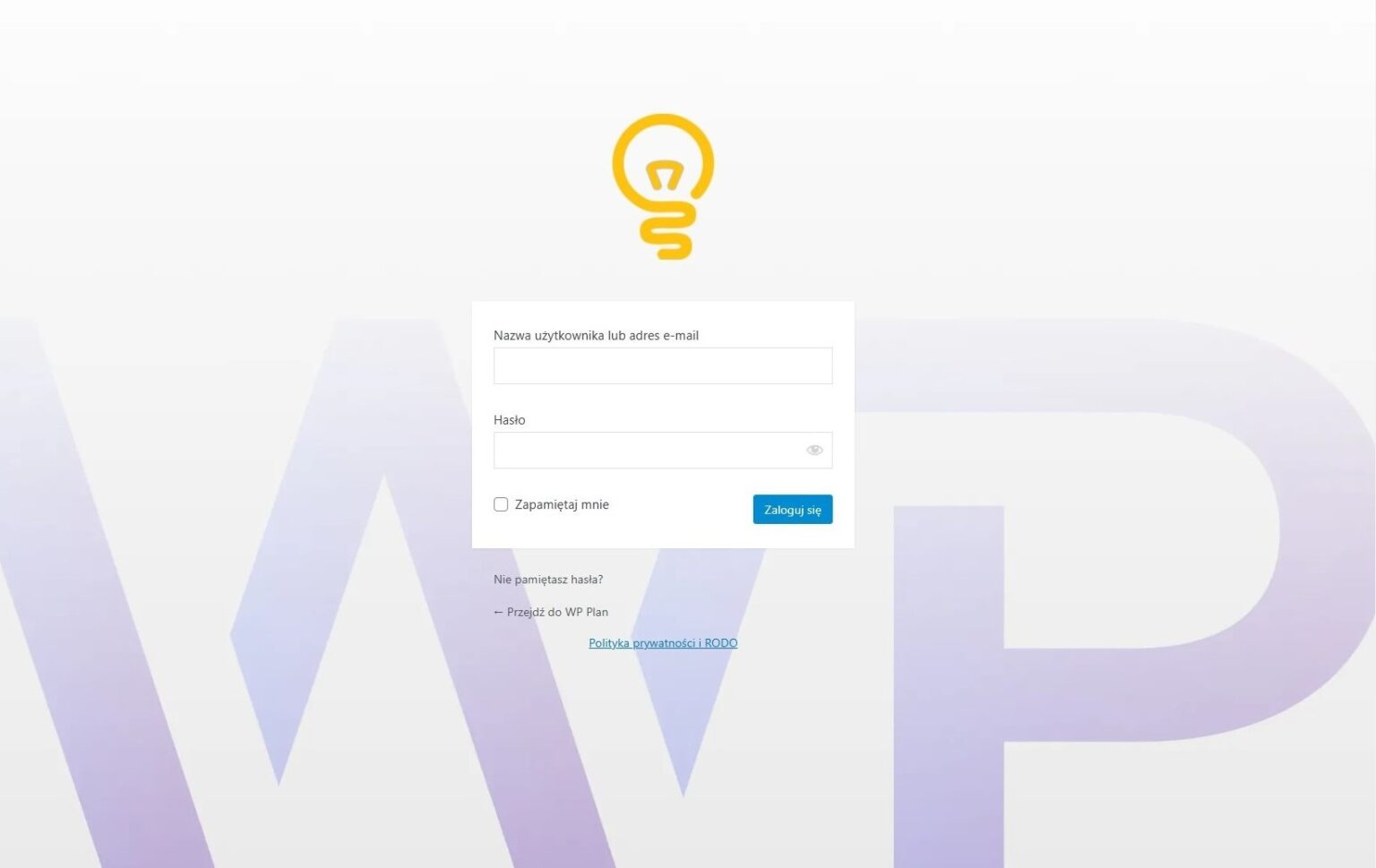 WordPress logowanie do panelu administratora - ⭐Poradnik